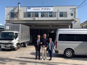 株式会社アグティ | PELP!