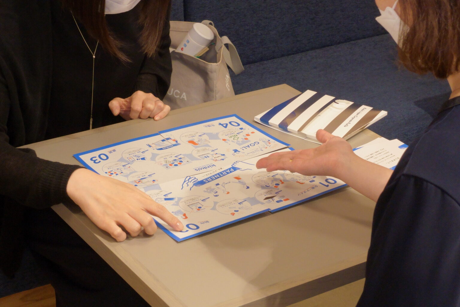 キンコーズ・ジャパン株式会社様 | PELP!