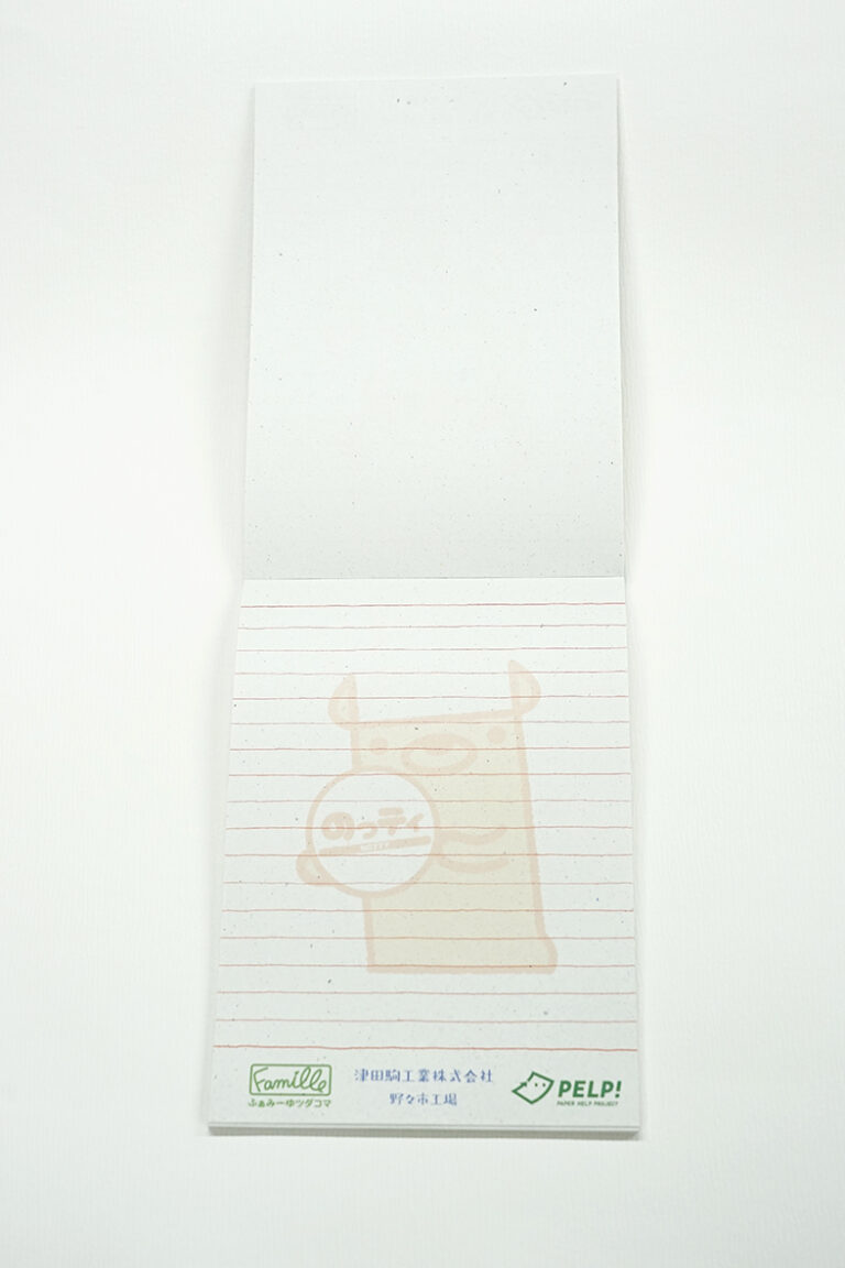 津田駒工業株式会社様 | PELP!