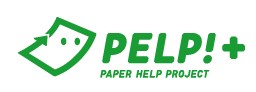キンコーズ・ジャパンと連携し、 1社で紙の循環を完結できるサービス「PELP(ペルプ)!＋(プラス)」をスタート | PELP!
