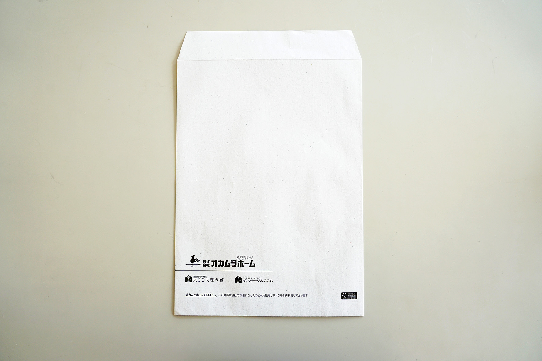 株式会社オカムラホーム様 | PELP!